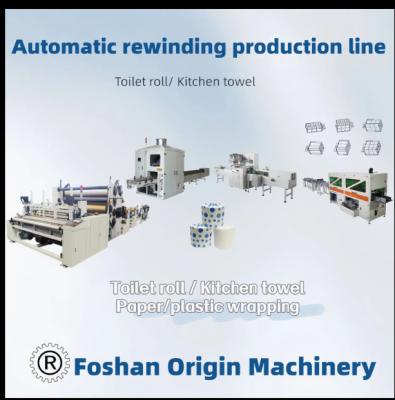 China Toilet Roll / Kitchen Towel Automatic Production Line Jrt Maxi Rewinding Machinery for sale