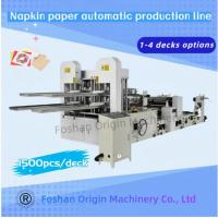 China Color Printing Unit Napkin Serviette Machine Folding Packing Production Line for sale
