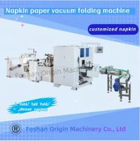 China Color Printing Napkin Serviette Machine Folding Packing Production Line 650pcs/min for sale