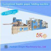 China Color Printing Napkin Serviette Machine Folding Packing Production Line 650pcs/min for sale