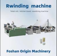 China Toilet Roll Kitchen Towel Automatic Production Line JRT Maxi Rewinding Machinery 300m/min for sale