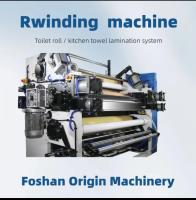 China 3000mm Toilet JRT Kitchen Towel Production Line with Glue Lamination Unit 220m/min for sale