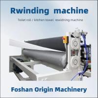 China Toilet Paper Production Line 300m/min Jumbo Roll Width 1750-2950mm for sale