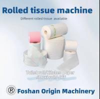 China FJ-1575 Toilet Tissue Rewinding Machine 1575A- PLC Control 380V 50Hz 3Phases for sale