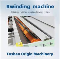 China FJ-1575 Toilet Tissue Rewinding Machine 1575A- PLC Control 380V 50Hz 3Phases for sale