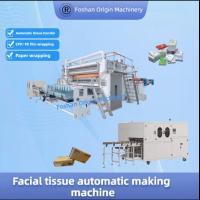China Automatic Facial Tissue Production Line Interfold Making Machine 130m/min 100m/min for sale