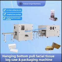 China Automatic Facial Tissue Production Line Interfold Making Machine 130m/min 100m/min for sale