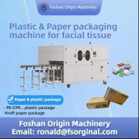 China Automatic Facial Tissue Production Line Interfold Making Machine 130m/min 100m/min for sale