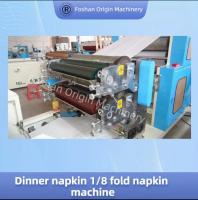 China High-Performance Dinner Paper Napkin Making Machine For Tissue Industries 1/8 Folded for sale