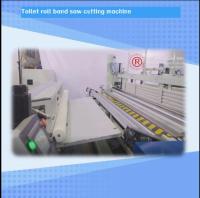 China FJ-1575 Toilet Tissue Rewinding Machine 1575A- PLC Control 380V 50Hz 3Phases for sale