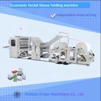 China Semi Automatic Facial Tissue Making Machine Production Line 1260mm Jumbo Roll Width for sale