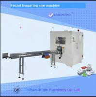 China Semi Automatic Facial Tissue Making Machine Production Line 1260mm Jumbo Roll Width for sale