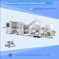 China Facial Tissue Cube Box Packaging Machine Production Line 2000mm Jumbo Roll Width 130m/min Design Speed for sale
