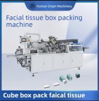 China Facial Tissue Cube Box Packaging Machine Production Line 2000mm Jumbo Roll Width 130m/min Design Speed for sale