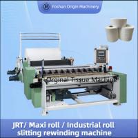 China Maxi Roll Rewinding Machine PFF-C Model with 300 m/min Speed and Φ600mm Capacity for Toilet Paper Production for sale