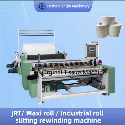 China Maxi Roll Rewinding Machine PFF-C Model with 300 m/min Speed and Φ600mm Capacity for Toilet Paper Production for sale