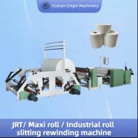 China Maxi Roll Rewinding Machine PFF-C Model with 300 m/min Speed and Φ600mm Capacity for Toilet Paper Production for sale