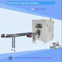 China Steel to Steel Embossing V Fold Facial Tissue Folding Machine 2-3 Lanes 1100mm Jumbo Roll for sale