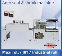 China DFJ-X Tissue Production Line Machine for Toilet Roll & Kitchen Towel Manufacturing - 300m/min Speed, Φ80-300mm Diameter for sale