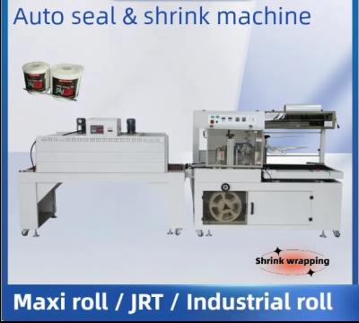 China DFJ-X Tissue Production Line Machine for Toilet Roll & Kitchen Towel Manufacturing - 300m/min Speed, Φ80-300mm Diameter for sale