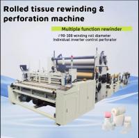 China DFJ-X Tissue Production Line Machine for Toilet Roll & Kitchen Towel - 300m/min Speed, 80-300mm Diameter for sale