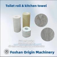 China DFJ-X Tissue Production Line Machine for Toilet Roll & Kitchen Towel - 300m/min Speed, 80-300mm Diameter for sale