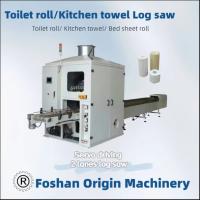 China DFJ-X Glue Lamination Kitchen Towel Rewinder with 300m/min Speed and Φ80-300mm Roll Capacity for sale