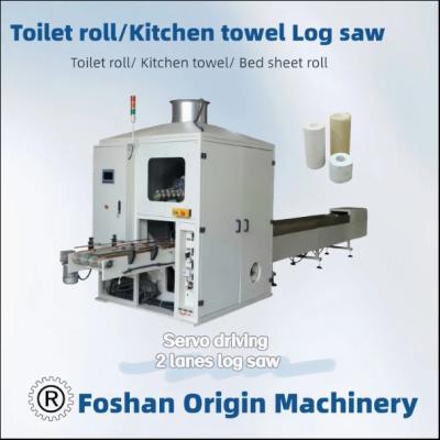 China DFJ-X Glue Lamination Kitchen Towel Rewinder with 300m/min Speed and Φ80-300mm Roll Capacity for sale