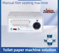 China Manual Toilet Paper Making Machine 300m/min Log Diameter 80-300mm for sale