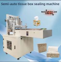 China 2-3 Lanes Facial Tissue Making Machine 400-600mm Jumbo Roll Width Economic Small Machinery for sale