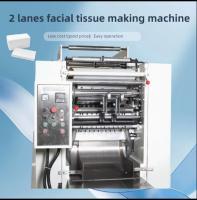 China Side-embossing V-Folding Perfect Combination  Facial Tissue Production Machine for sale
