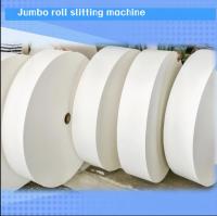 China 1800mm Jumbo Roll Slitting Machine with 400 m/min Speed | FC-II Model for Tissue Paper Processing for sale