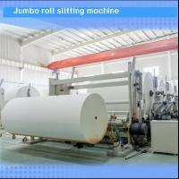 China 1800mm Jumbo Roll Slitting Machine with 400 m/min Speed | FC-II Model for Tissue Paper Processing for sale