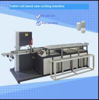 China ORIGIN DJ-130 Toilet Paper Cutting Machine | 110 Cuts/Min | 1800-3000mm Range | PLC Control for sale