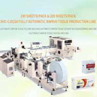 China Tissue Paper Production Line AC Frequency Drive 13-40g/m2 Grammage 1-10 Tons/Day for sale