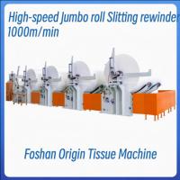 China JRT Maxi Roll Industrial Rewinding Machine with Edge Embossing - 2.5m Diameter Unwinder, 1000m/min Speed for sale