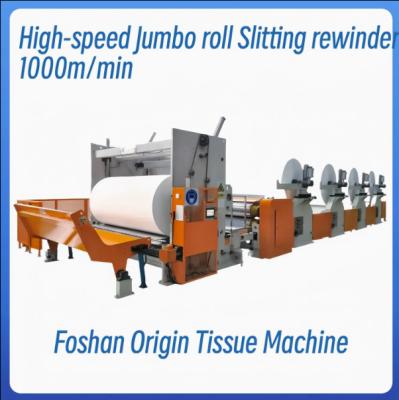 China JRT Maxi Roll Industrial Rewinding Machine with Edge Embossing - 2.5m Diameter Unwinder, 1000m/min Speed for sale