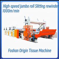China JRT Maxi Roll Industrial Rewinding Machine with Edge Embossing - 2.5m Diameter Unwinder, 1000m/min Speed for sale