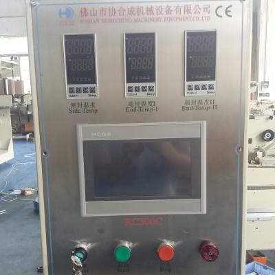 China Tissue Paper Production Line 13-40gsm 1-10TPD Wood Pulp AC Frequency Drive 2150mm Width for sale