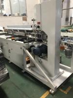 China DJ-A-3000 1 Ton Toilet Paper Roll Cutting Machine | 50-80 Cuts/Min | 4450×2200×1870mm for sale