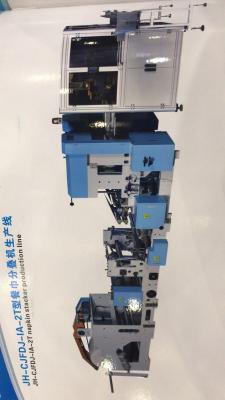 China JH-CJFDJ-IA-2T Converter Control Napkin Folding Machine Double Line 190-400mm with Automatic Stacker Separator for sale