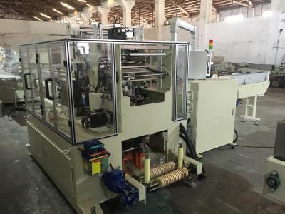 China Customizable Facial Tissue Packing Machine 95-210L×80-110W×40-100H with 150 Bags/Min Speed and 6.8kW Power for sale