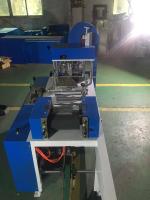 China Customized Size 1/4 Folded Napkin Machine 200-400mm Width Steel to Paper Embossing Color Printing for sale
