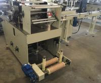 China 50Hz Manual Single Lane Pocket Tissue Folding Machine 550PCS/min 380V for sale
