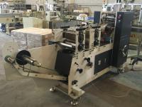 China Semi Automatic Tissue Folding Machine 700pcs per Minute SP-1L 380V for sale