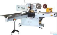 China Automatic Pocket Tissue Production Line 600-700 PCS/min with Single and Bundle Packing for sale