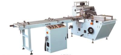 China Hankerchief Standard Size Mini Pocket Tissue Making Equipment / Bundle Packing Machine for sale
