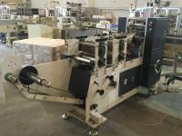 China Automatic Pocket Tissue Folding Machine 5.5KW 700pcs/min High Speed for sale