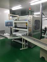 China DM Series Steel-to-Steel Facial Tissue Folding Machine with 500-1000 Sheets/Min Speed and 1050-2850mm Roll Width for sale