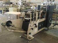 China Automatic Single Line Pocket Tissue Folding Machine 550PCS 380V for sale
